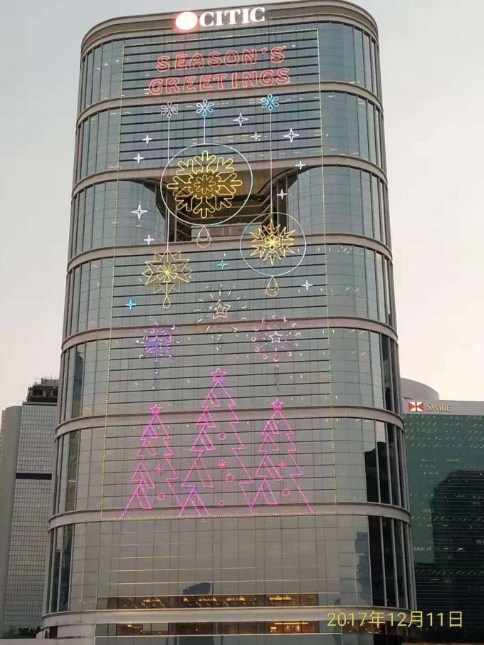 China Interled Optoelectronics Technology Ltd. factory production line