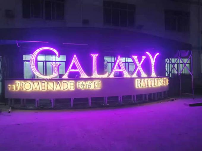 China Interled Optoelectronics Technology Ltd. factory production line